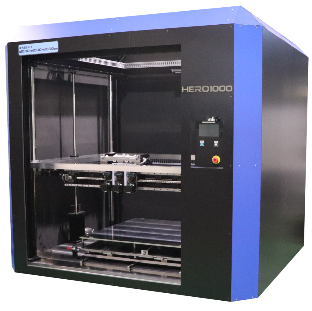 「TCT Japan 2023」へ出展します！ | 株式会社 桜井製作所